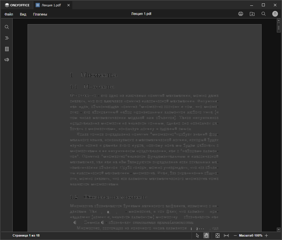 Document Viewer dark mode improvements · Issue #1072 · ONLYOFFICE/DesktopEditors · GitHub