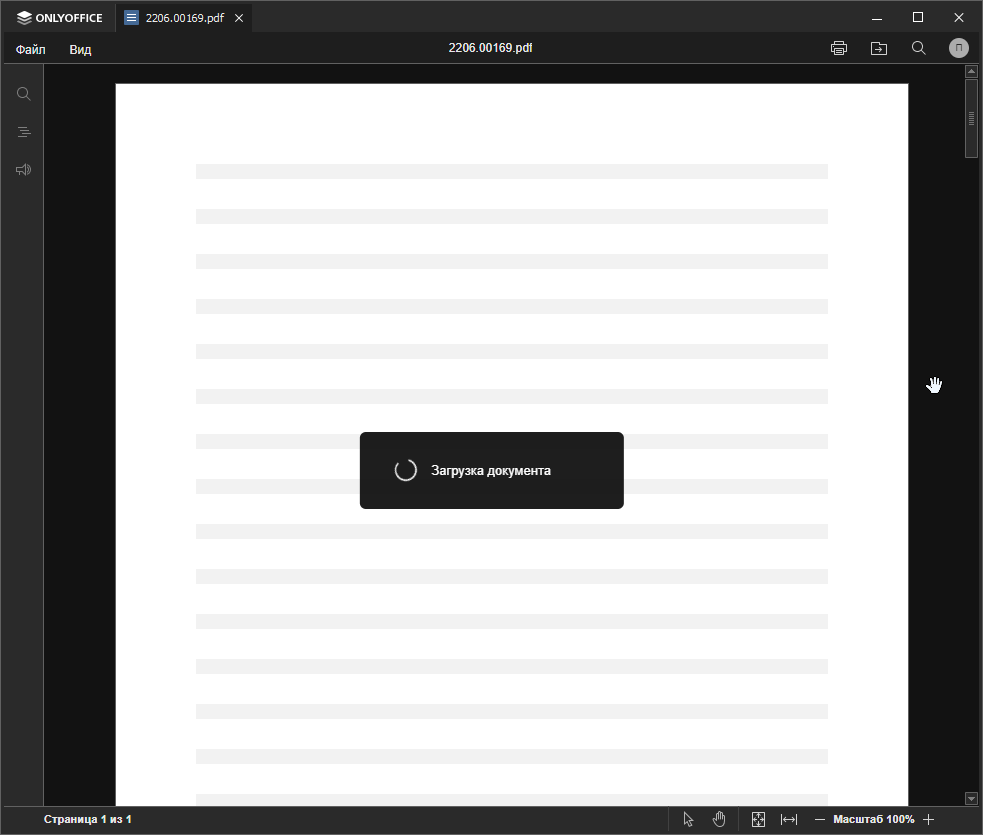 Document Viewer dark mode improvements · Issue #1072 · ONLYOFFICE/DesktopEditors · GitHub