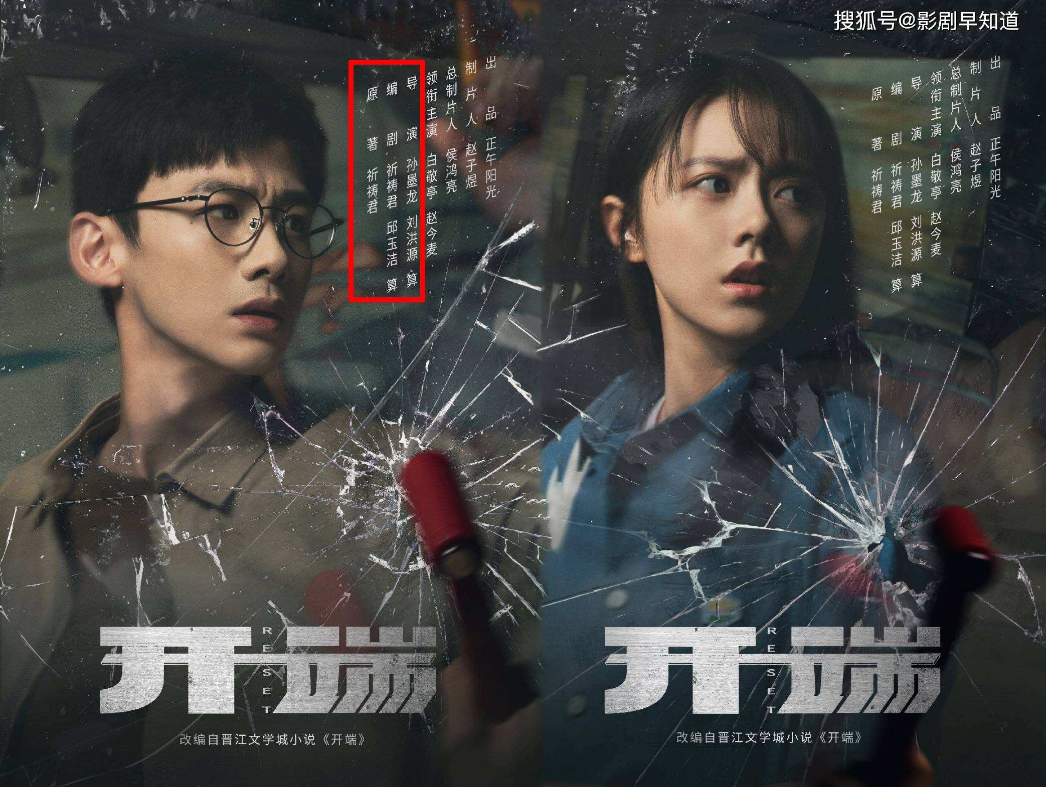 在Swift的“无限流” （一）——前期准备 · Issue #107 · soapgu/PlayPen · GitHub