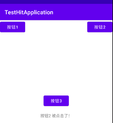 安卓自动化交互——adb番外篇 · Issue #153 · soapgu/PlayPen · GitHub