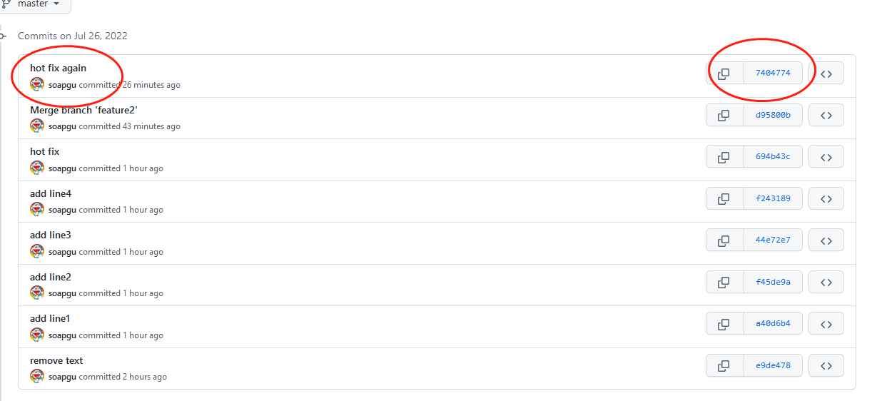 Git学习笔记摘要2——分支集成策略 · Issue #155 · soapgu/PlayPen · GitHub