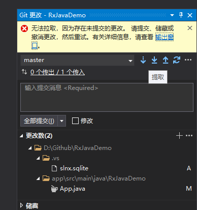 Git学习笔记摘要3——重点练习解惑 · Issue #156 · soapgu/PlayPen · GitHub