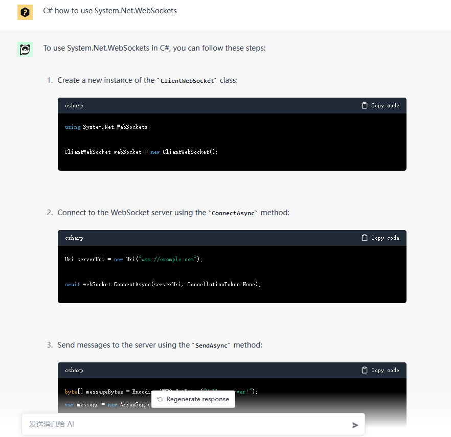 Windows端使用原生的websocket组件以及操作longrunning的task · Issue 195 · Soapgu
