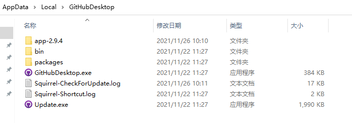 Windows10: Why "taskkill /im explorer.exe /t /f" cannot close ...