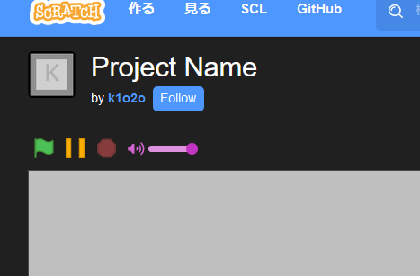Add "Follow" button on project page · Issue #6114 · ScratchAddons/ScratchAddons · GitHub