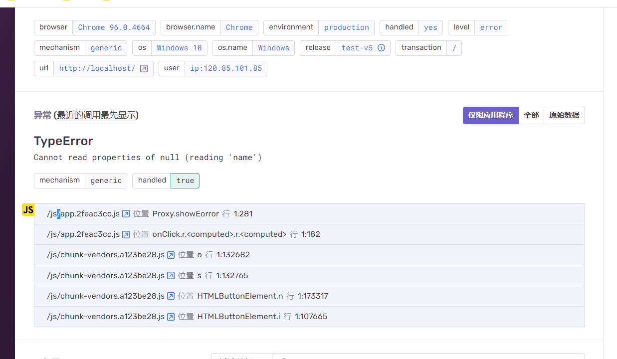 The Source Map Seems Not Work · Issue 38661 · Getsentry Sentry · Github