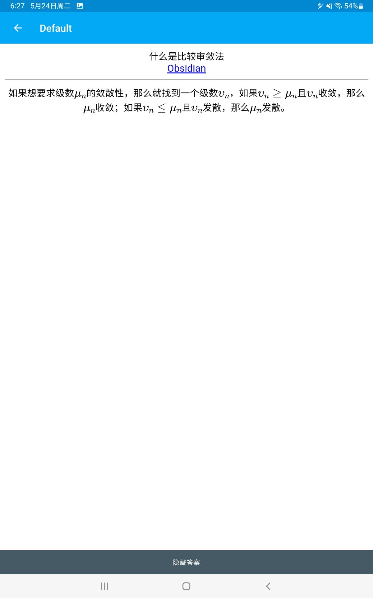 [Bug] The basic template does not display MathJax math formulas properly. · Issue #11412 ...