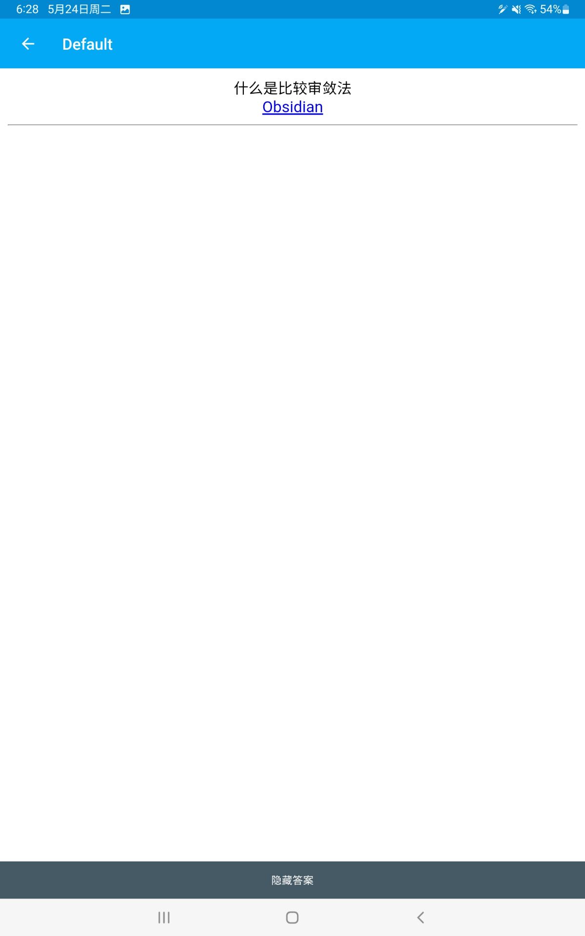 [Bug] The basic template does not display MathJax math formulas properly. · Issue #11412 ...