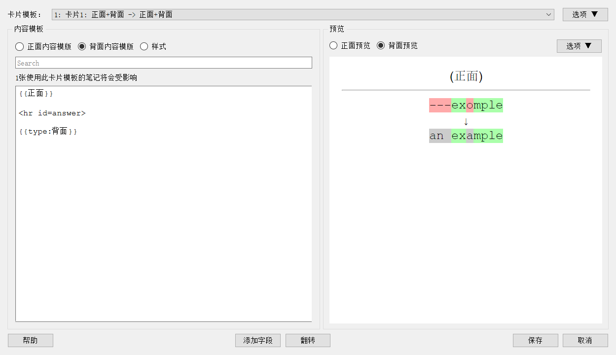 [Bug] The basic template does not display MathJax math formulas properly. · Issue #11412 ...