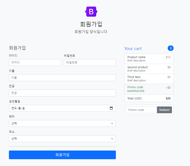 GitHub - SSONCoding/PHPMember
