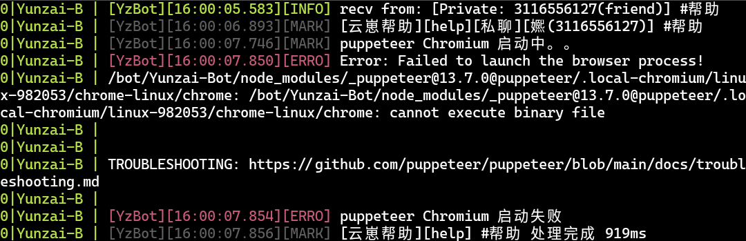 pupeteer启动失败 · Issue #525 · Le-niao/Yunzai-Bot · GitHub