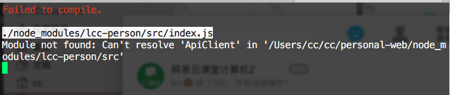 Generate Client Javascript Is Not Working In The Online Version