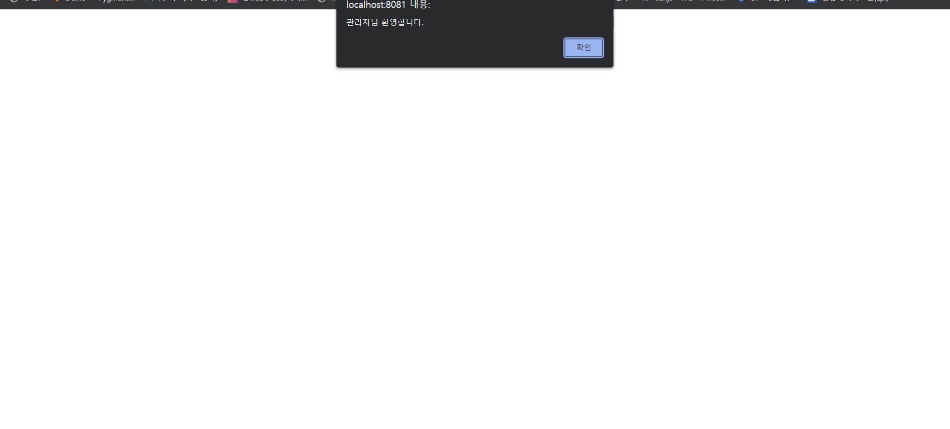 GitHub - dotdotot/pcuCapstoneWeb