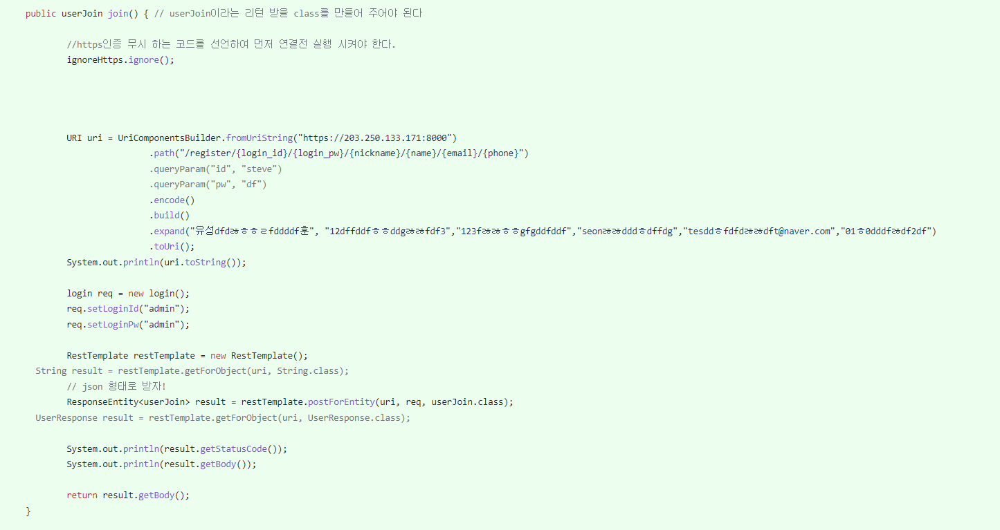GitHub - dotdotot/pcuCapstoneWeb