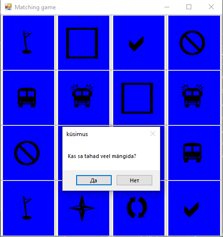 GitHub - ArtjomVolkov/Form