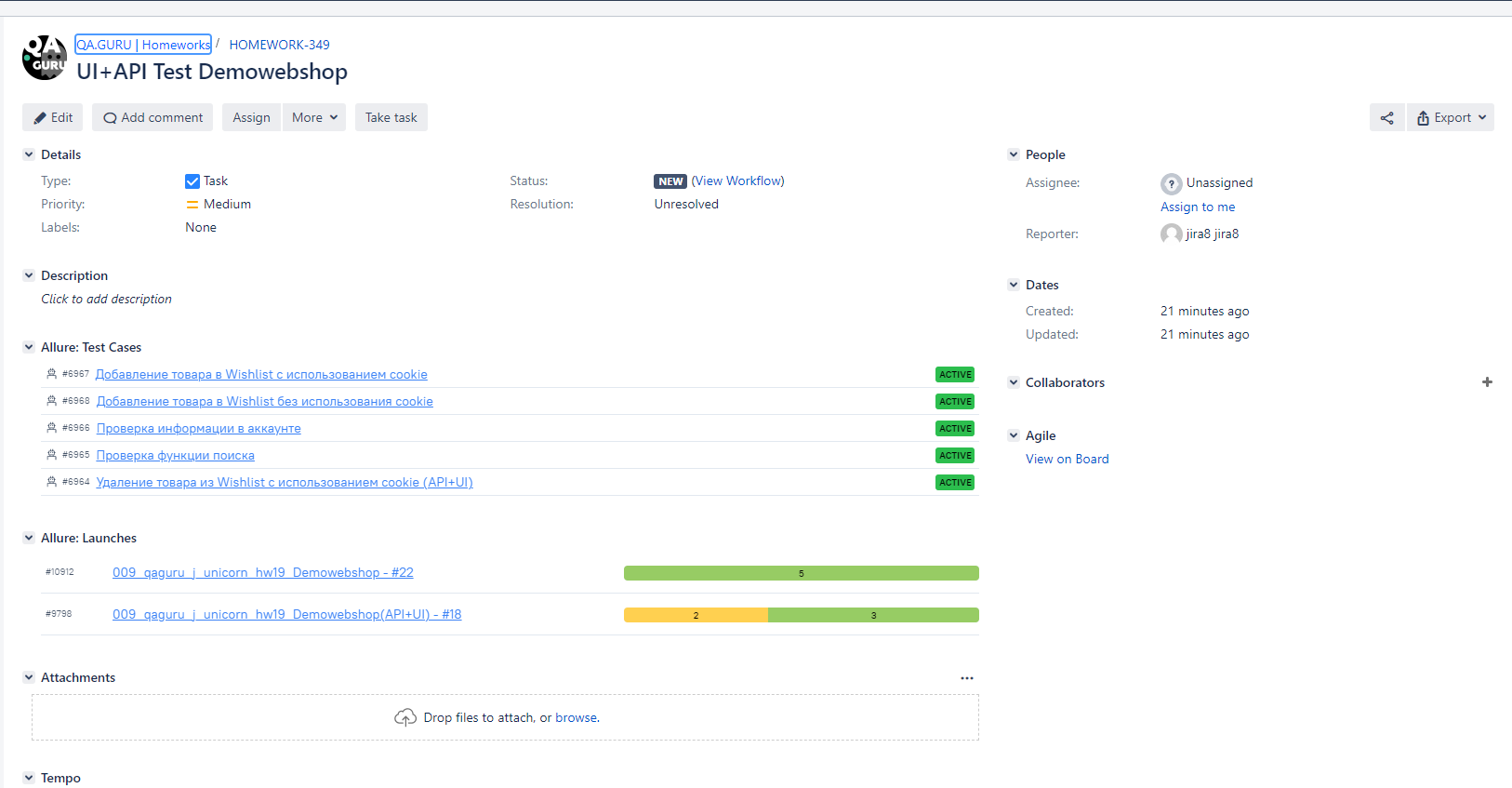 GitHub - evgeniashennikova/Demowebshop-UI-API: UI+API -автотесты для ...
