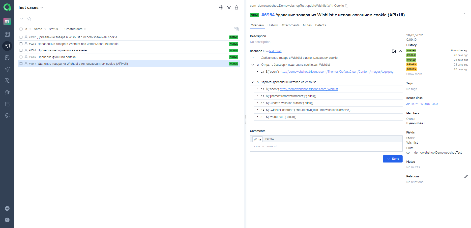 GitHub - evgeniashennikova/Demowebshop-UI-API: UI+API -автотесты для ...