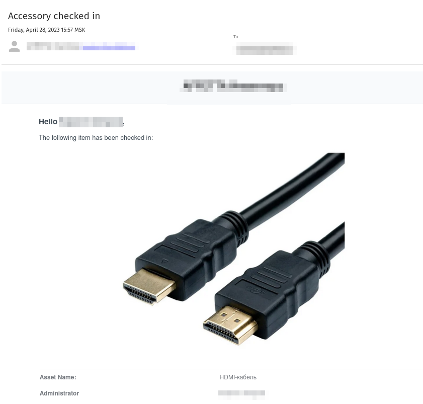 Accessory Image In Checkin Email When Show Images In Emails Is Disabled · Issue 12947 · Snipe 