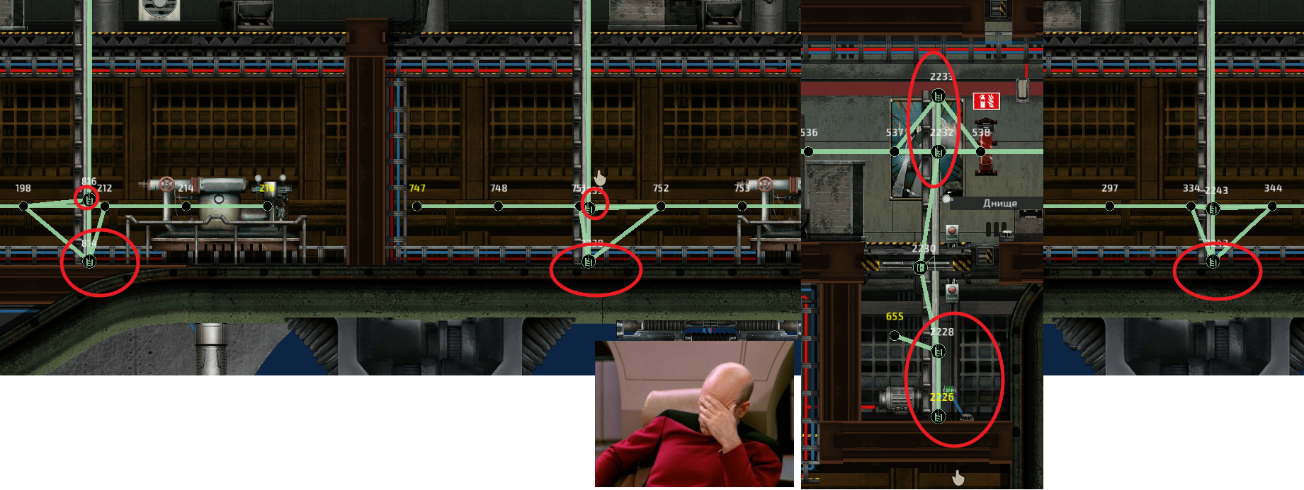 Pathfinding Bug (reproduceable in Berilia Reactor Room) · Issue #7933 ...