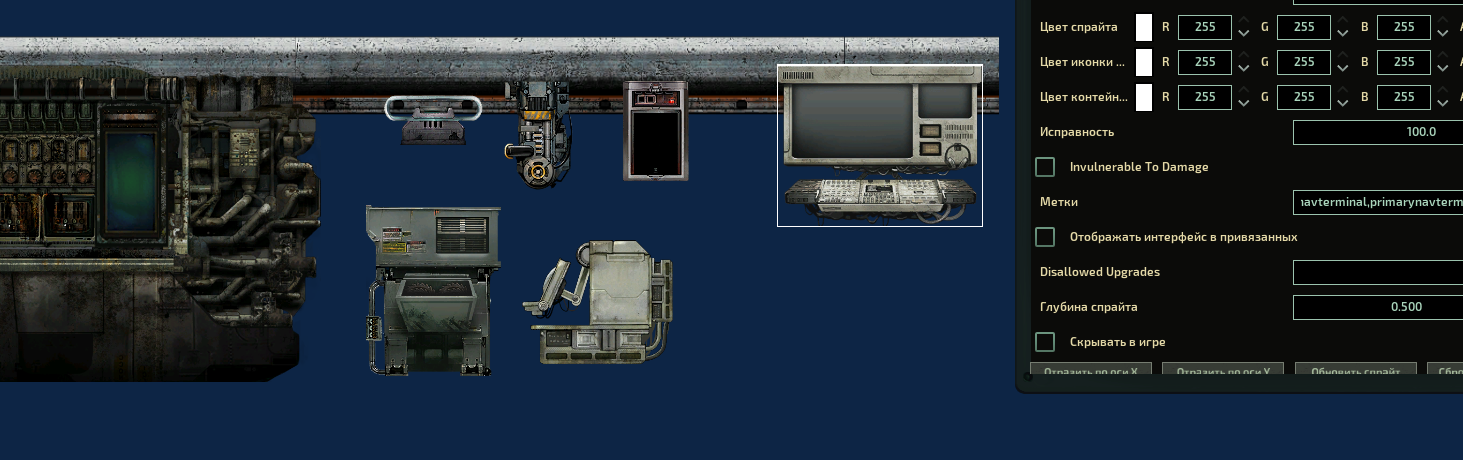 Sprite depth in submarine editor · Issue #8061 · FakeFishGames ...