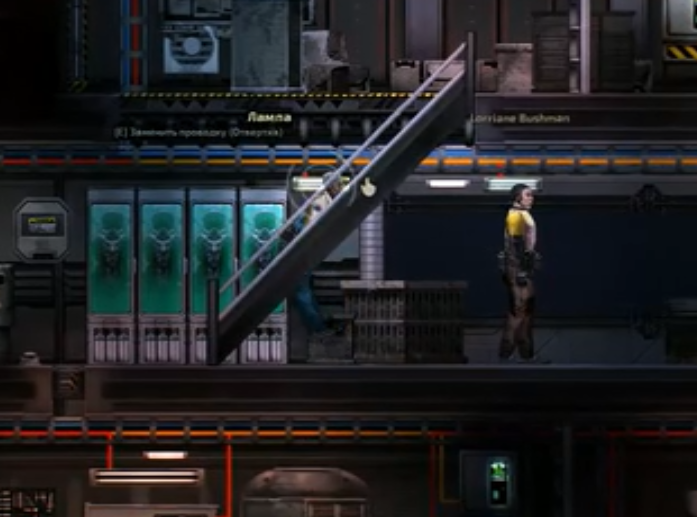 Climbing the stairs - is too far from the bottom step · Issue #10110 · FakeFishGames/Barotrauma ...
