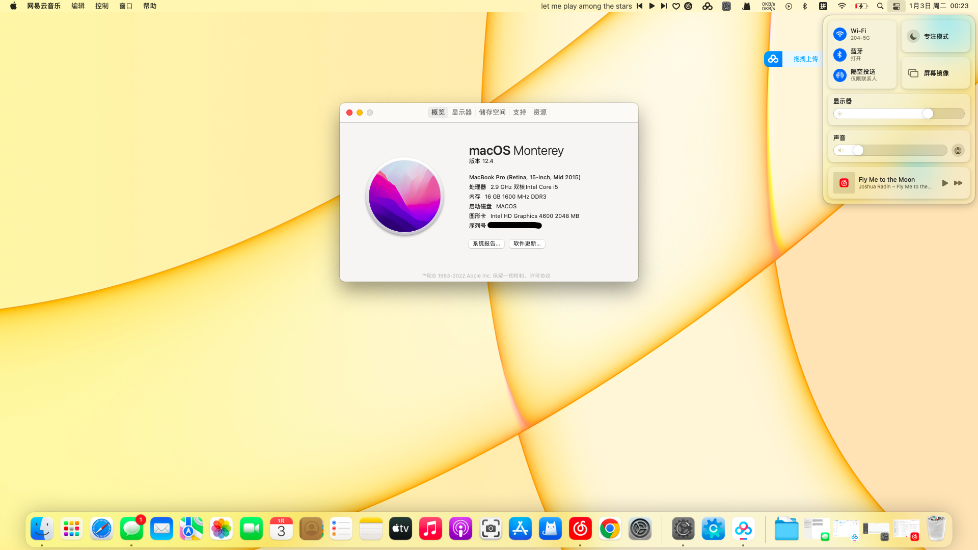 GitHub - Hashisuke1996/Lenovo-Y50-70-Hackintosh-Monterey-EFI: 联想Y50-70 ...