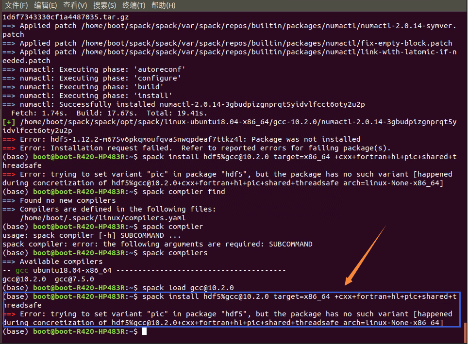 Bugissue About The Hdf During Configure Geoschem · Issue 1469 · Geoschemgeos Chem · Github