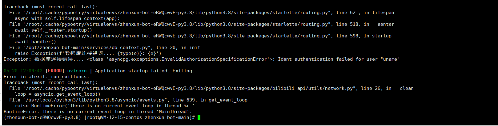 这是为什么 · Issue #406 · zhenxun-org/zhenxun_bot · GitHub