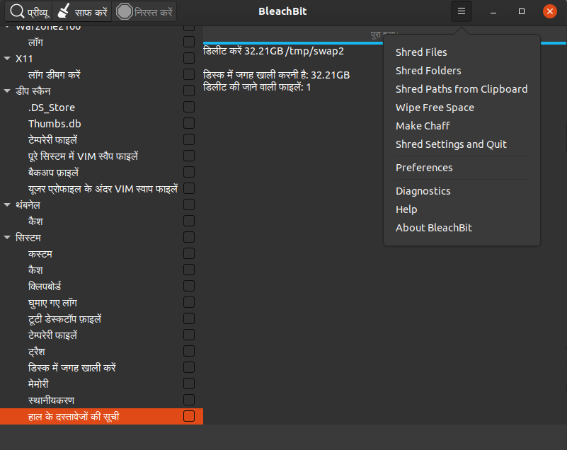 application menu is not translated · Issue #847 · bleachbit/bleachbit · GitHub