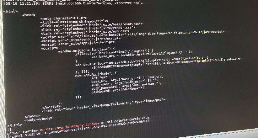 Esm进行数据同步时报错,invalid Memory Address Or Nil Pointer Dereferance · Issue