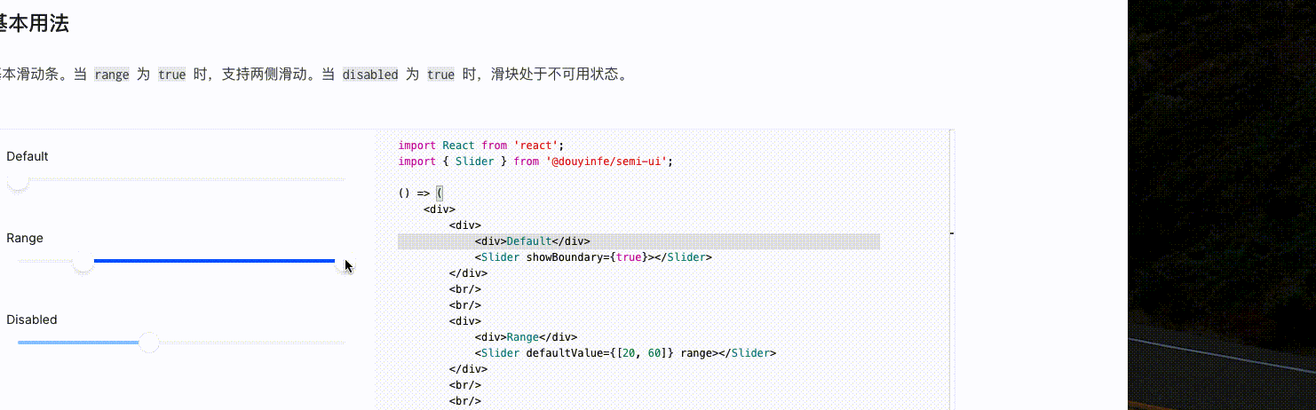 [BUG] · Issue #1412 · DouyinFE/semi-design · GitHub
