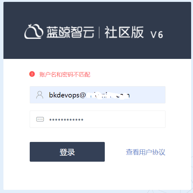 OpenLDAP 导入数据 "全名" 字段为空 以及使用账户@登录域跟密码 无法登录 · Issue #353 · TencentBlueKing/bk-user · GitHub