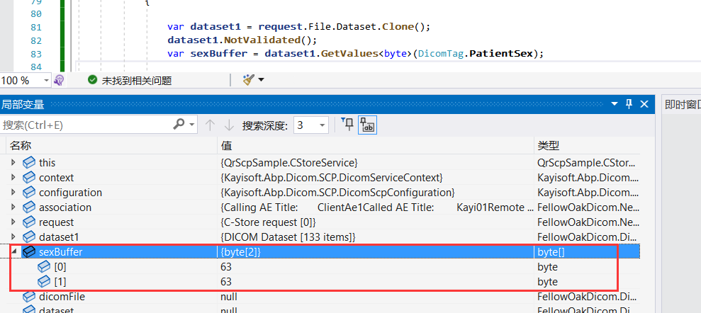 C-Store request dataset read incorrect · Issue #1301 · fo-dicom/fo ...