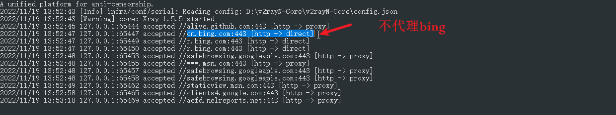 如何设置特定网站走或者不走代理？ · Issue #2290 · 2dust/v2rayN · GitHub