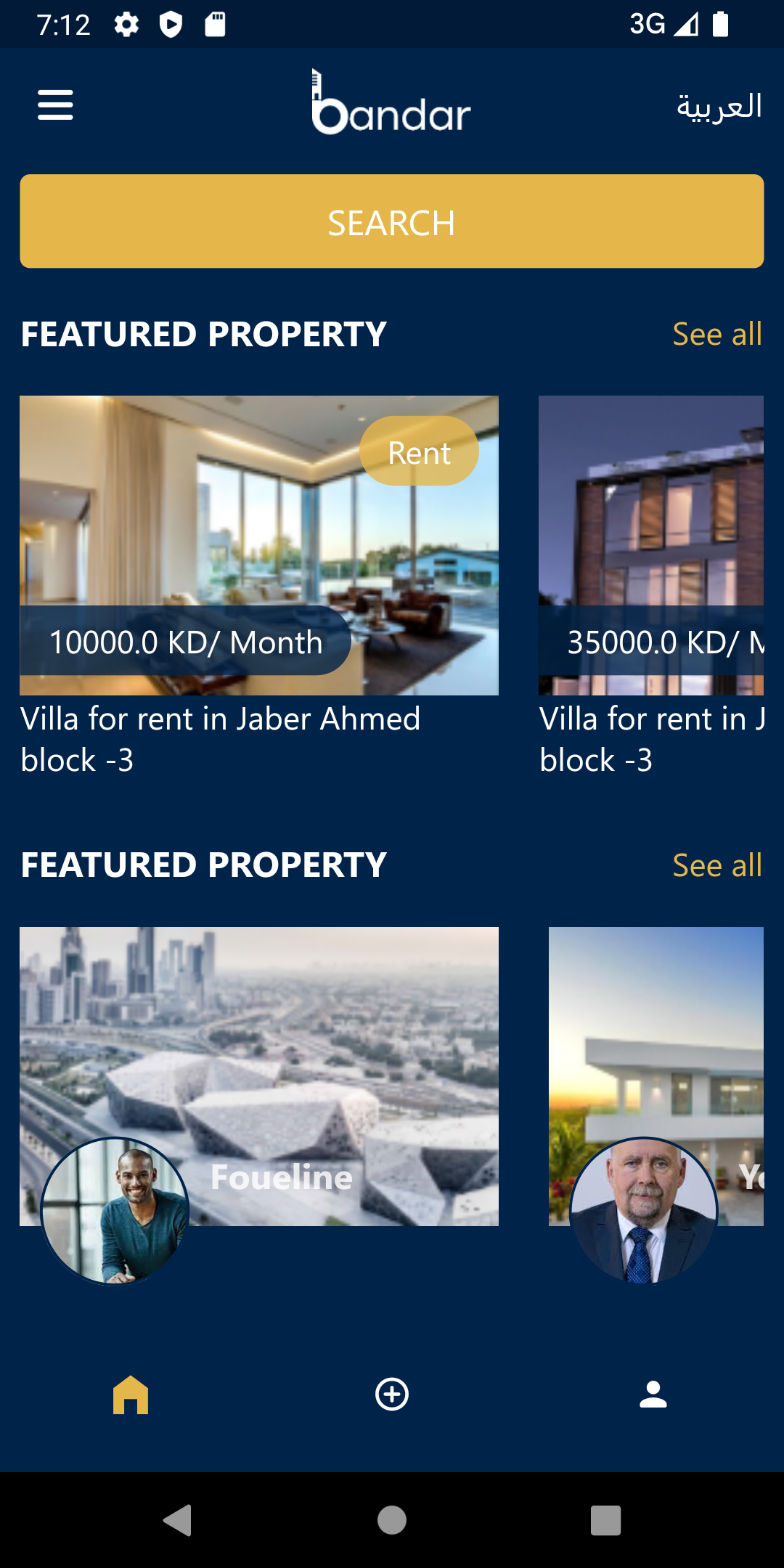 GitHub - MARYAM-memo/Bandar-app: Bandar app for rent, buy or re-sale the buildings after adding ...