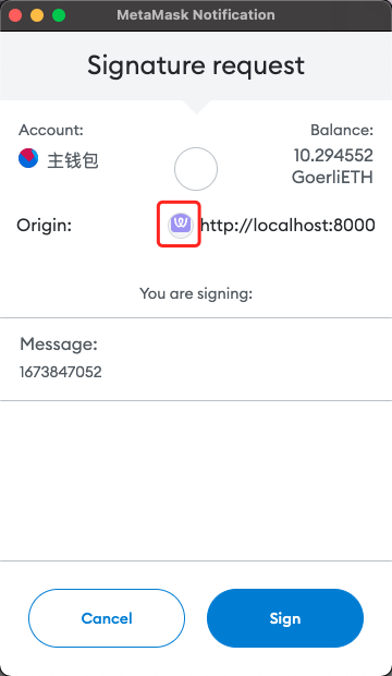 Bug The Logo Is Incorrectly Displayed During The Signature Process