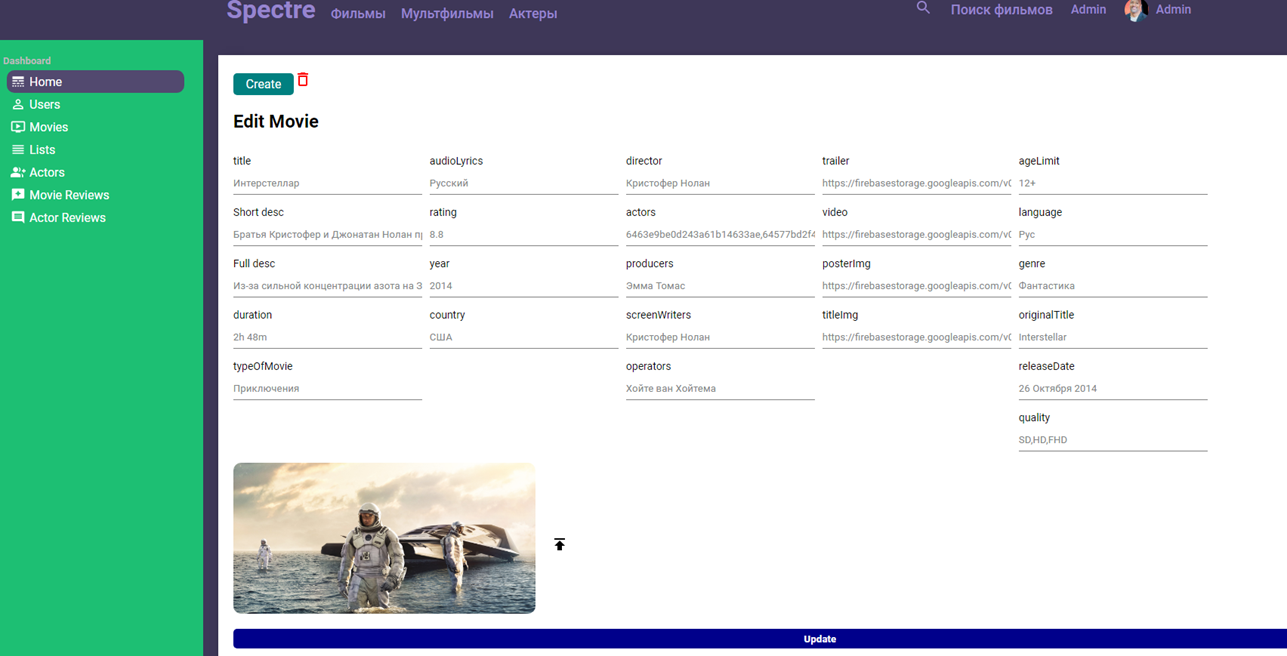 GitHub - AbdukarimAA/Spectre-movie-streaming-service: Spectre is a subscription-based streaming ...