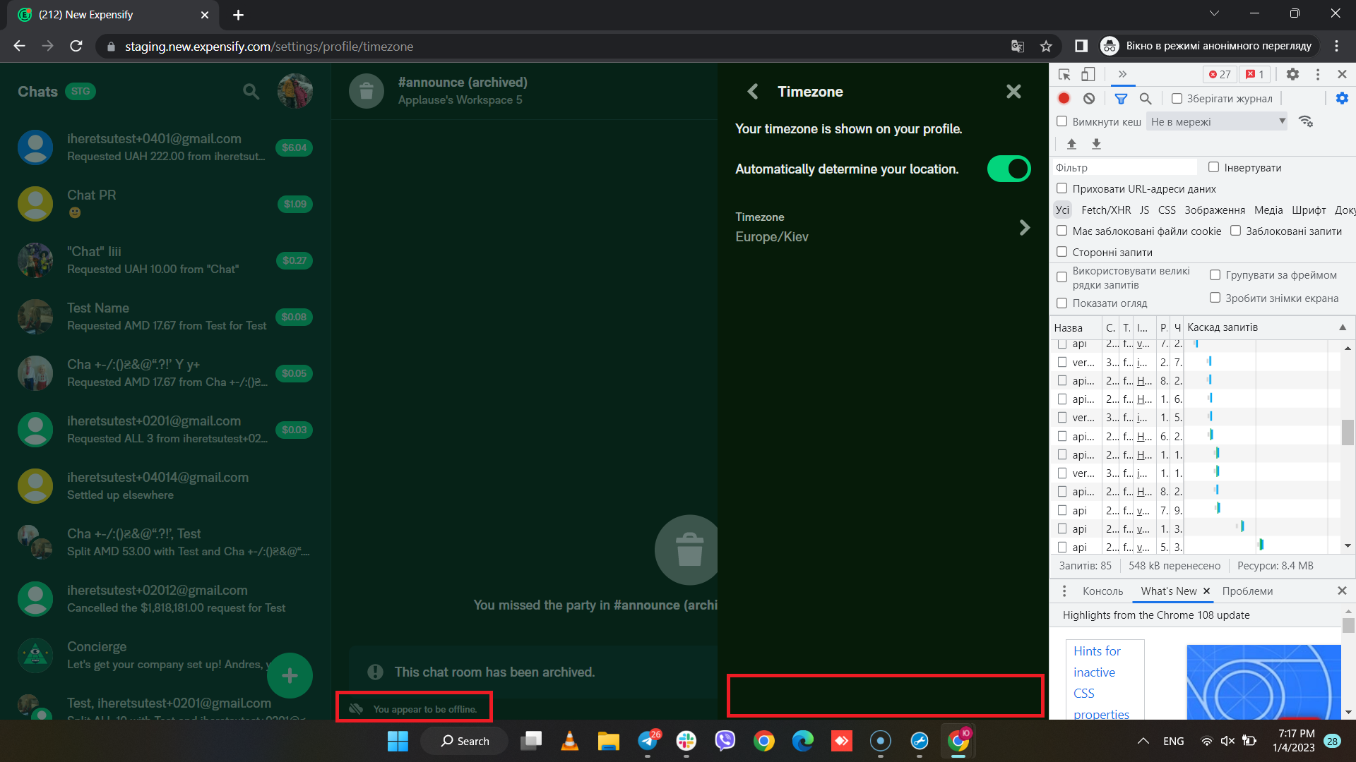 Web - Settings - Message "You appear to be offline" message NOT displayed in Timezone page ...
