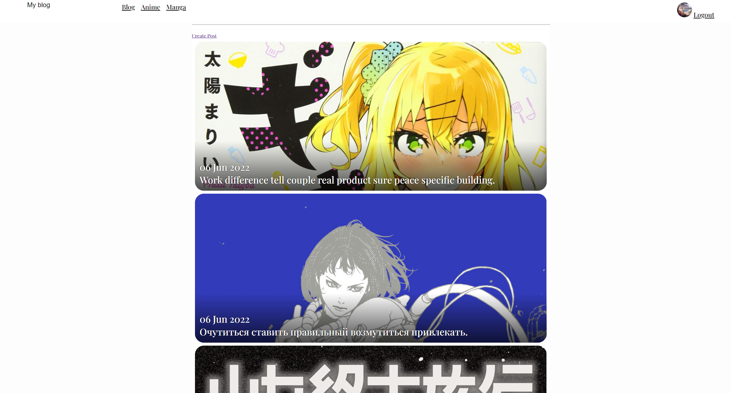 GitHub - Kimiyori/django_my_blog