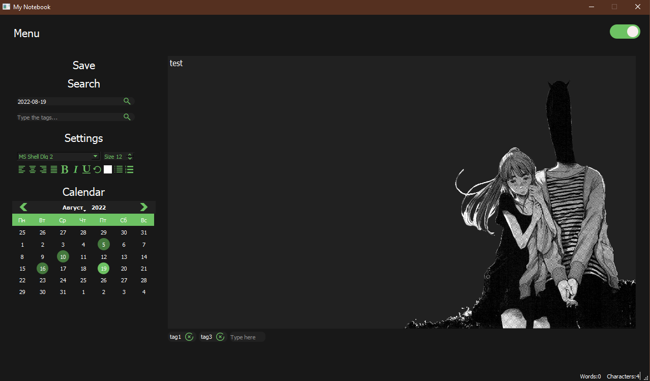 Github Kimiyori Pyqt Notebook