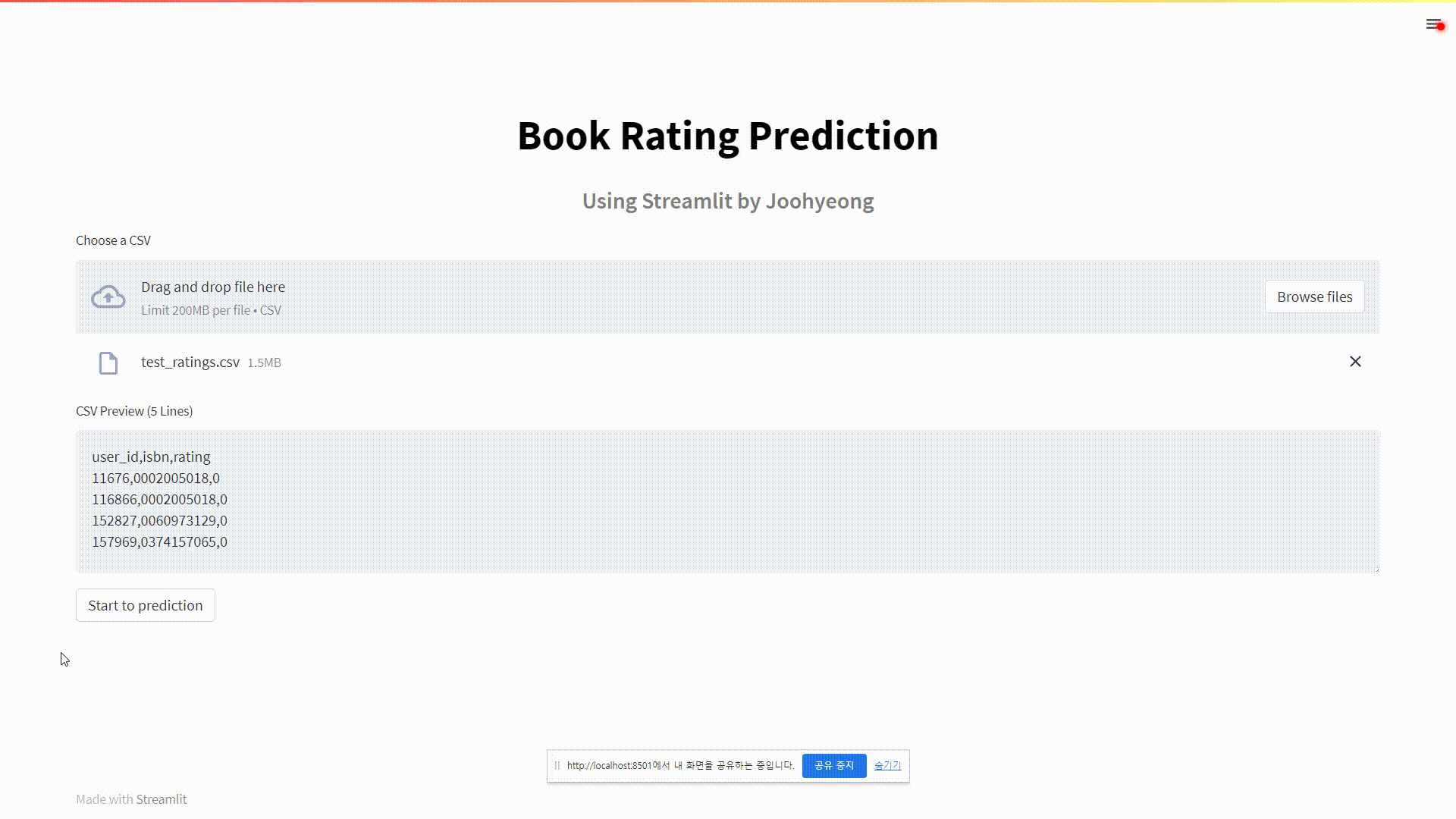 GitHub - gangjoohyeong/streamlit-book-rating-prediction: Book Rating Prediction Using Streamlit