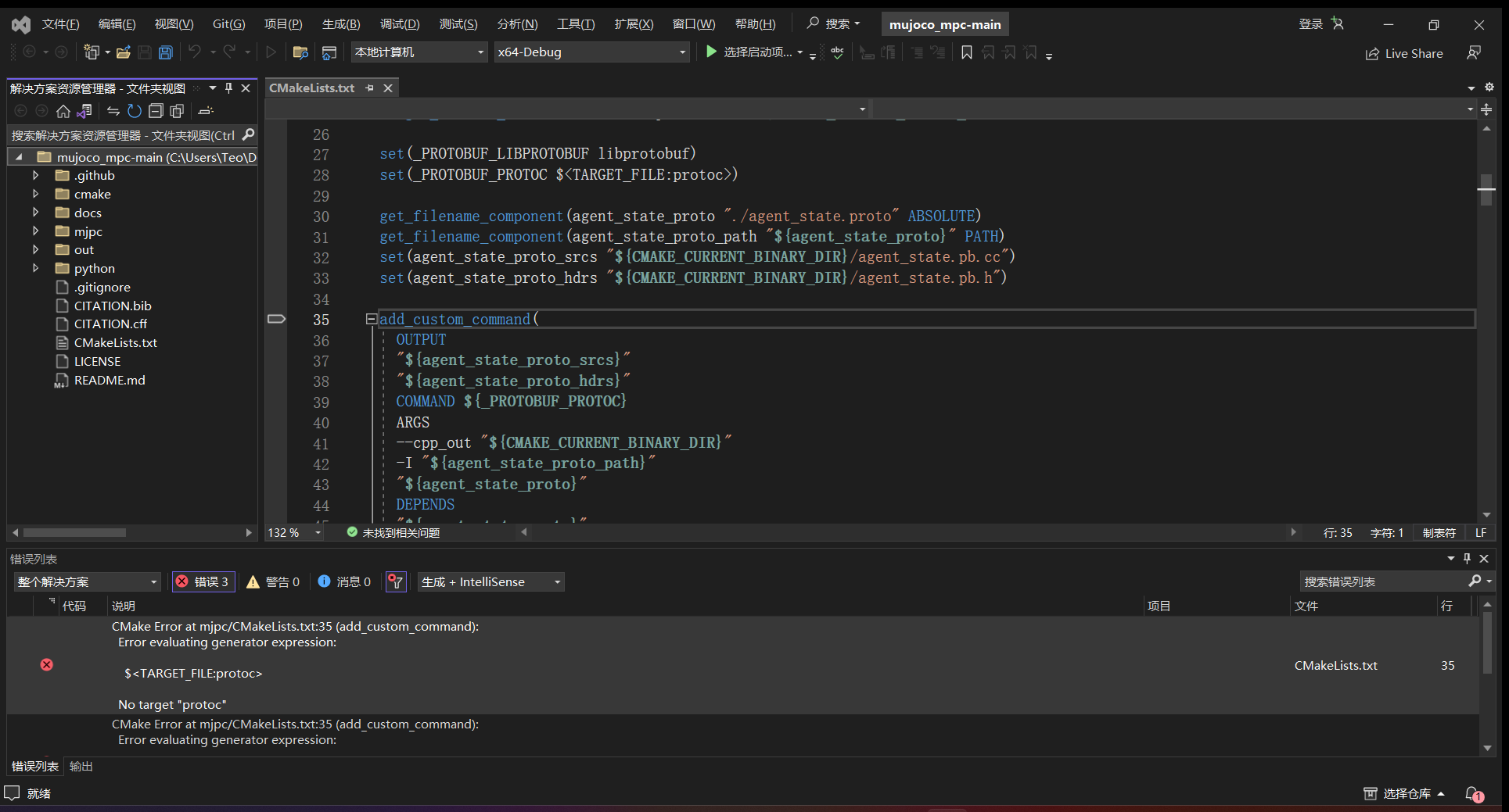 CMake Error · Issue #216 · google-deepmind/mujoco_mpc · GitHub