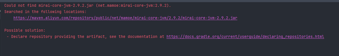 貌似说阿里云的maven没法找到2.9.2的依赖？ · Issue #1828 · mamoe/mirai · GitHub
