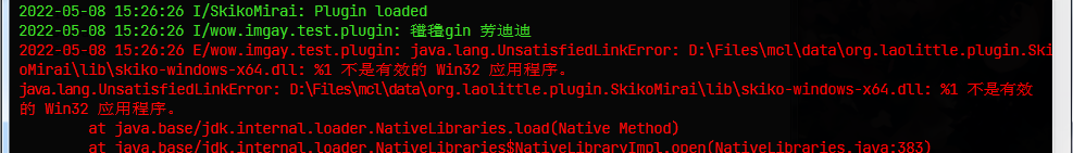 Cannot load skia library on windows7 · Issue #546 · JetBrains/skiko · GitHub