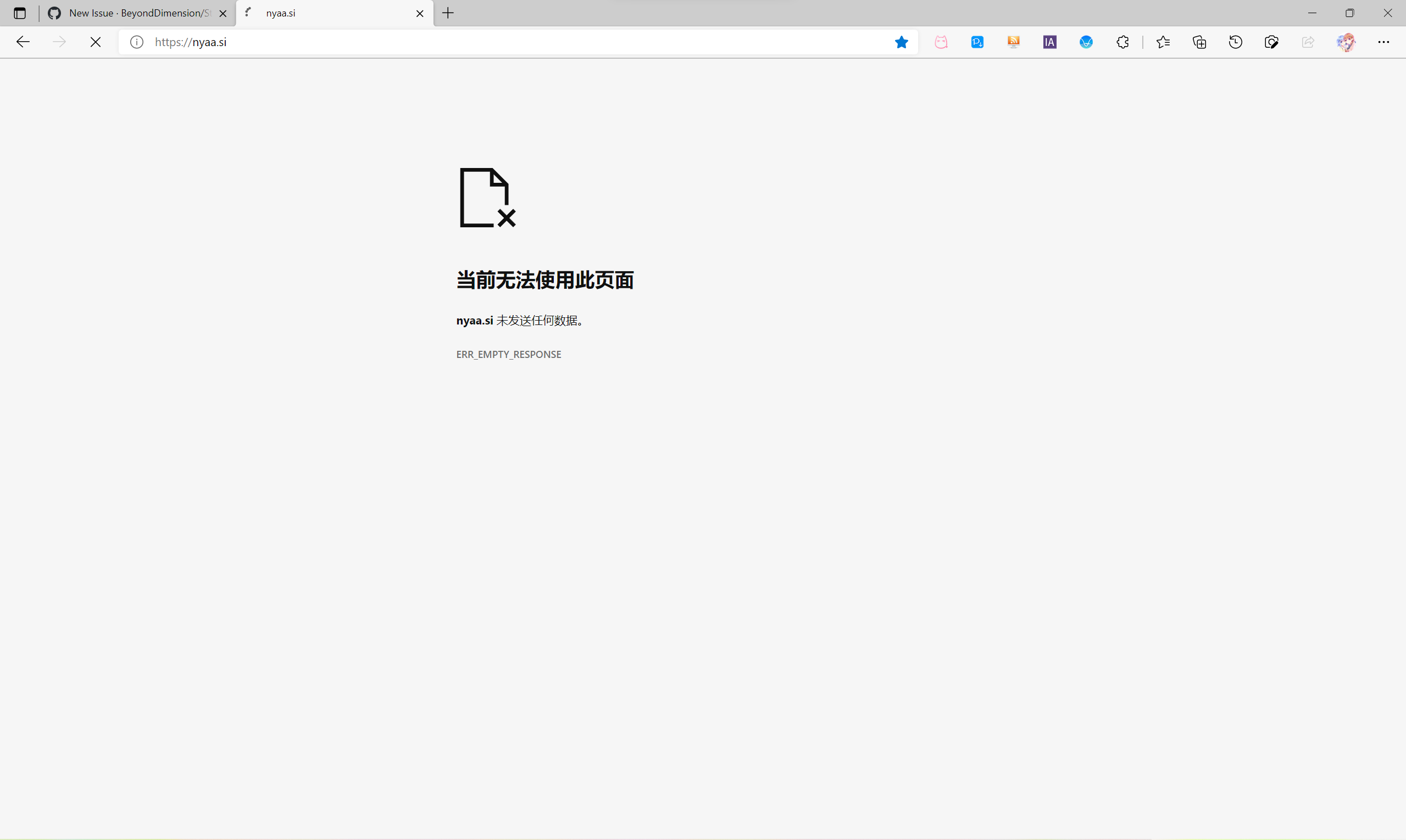 🧐[Question] nyaa.si反代失效 · Issue #1067 · BeyondDimension/SteamTools · GitHub