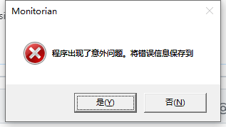 TypeLoadException on Windows 10 LTSC 2021 21H2 · Issue #527 · emoacht/Monitorian · GitHub