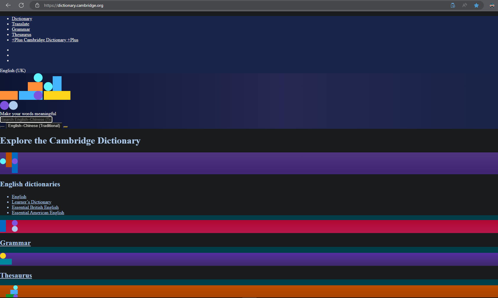[Broken Website] Cambridge Dictionary · Issue #11452 · darkreader/darkreader · GitHub
