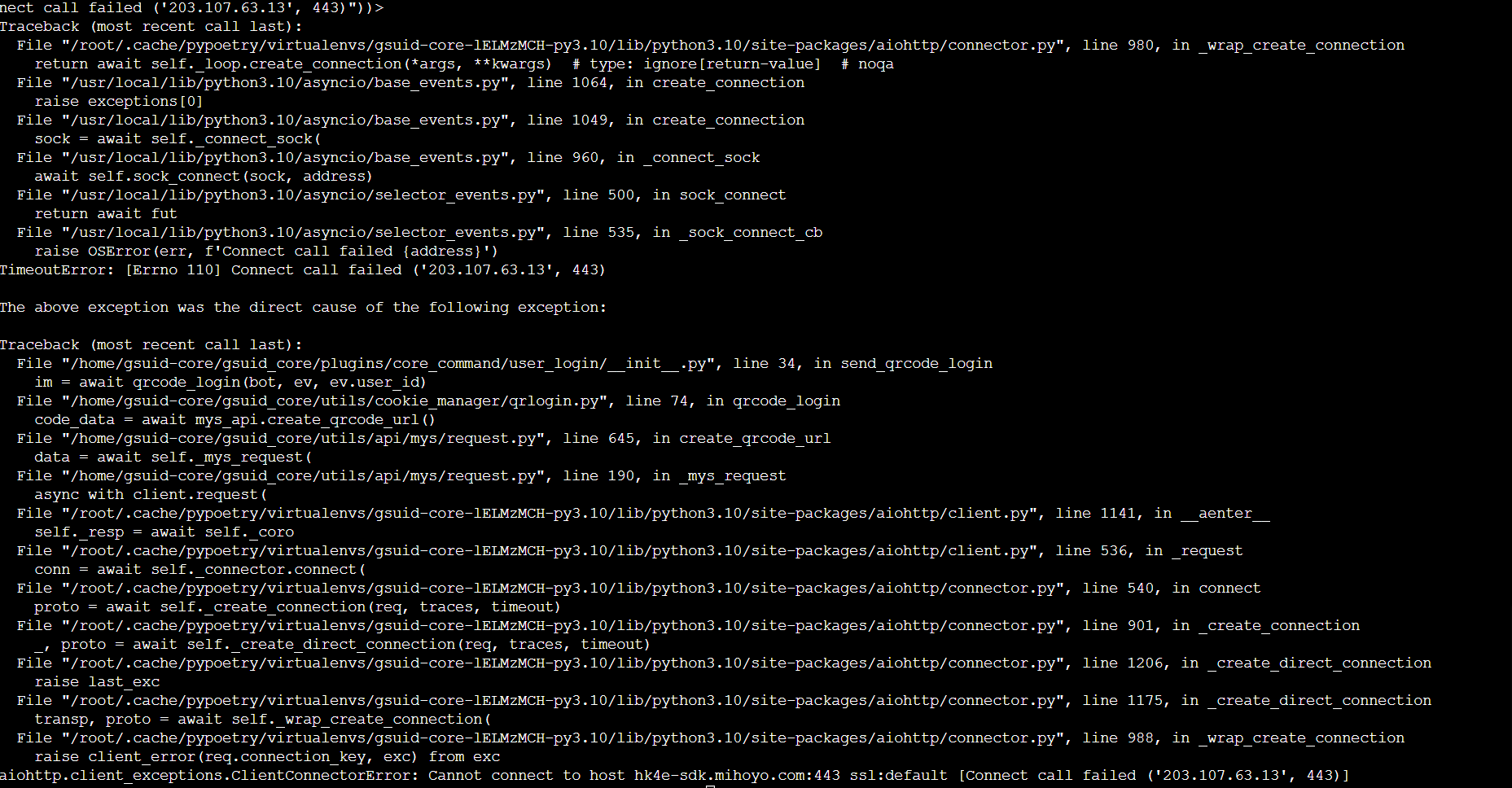 部分功能无法使用 · Issue #533 · KimigaiiWuyi/GenshinUID · GitHub