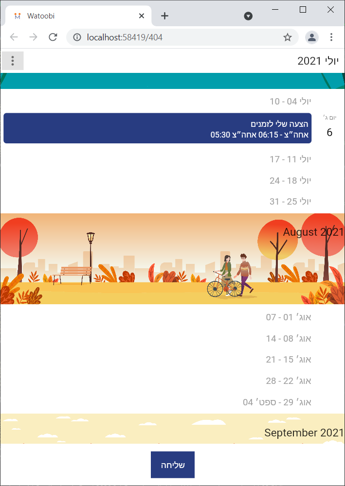 Calendar - Months names appear in English. · Issue #378 · syncfusion/flutter-examples · GitHub