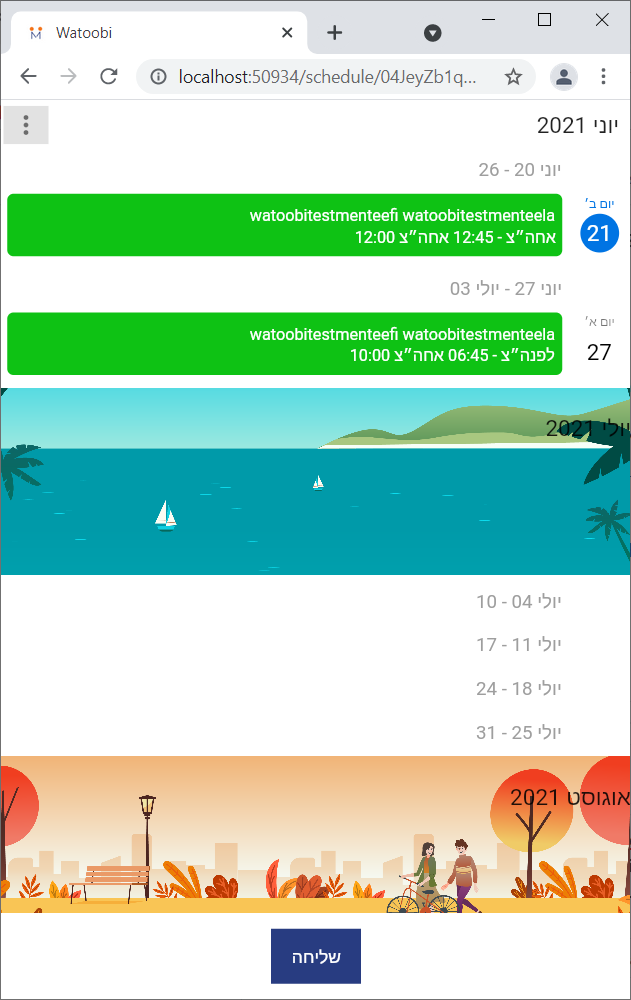 Calendar - Months names appear in English. · Issue #378 · syncfusion/flutter-examples · GitHub